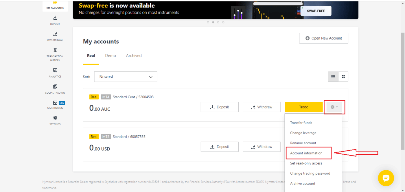 วิธีเข้าสู่เว็บไซต์ Exness และเข้าสู่ระบบ MT4 MT5 WebTerminal - Traderocket.net
